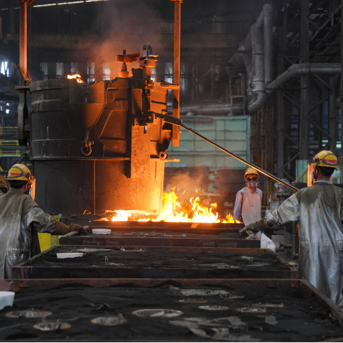 Foundry Plant